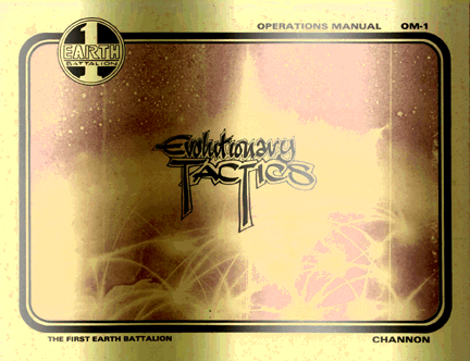 First Earth Battalion Manual | Soldier Systems Daily Soldier Systems Daily