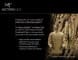 Arc'teryx LEAF Sphinx | Soldier Systems Daily Soldier Systems Daily