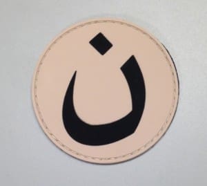 Morale Archives - Page 49 of 151 - Soldier Systems Daily