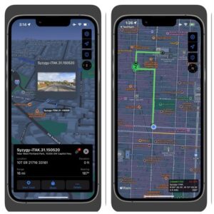 Tac Apps Archives - Soldier Systems Daily