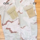 Clothing Archives - Soldier Systems Daily