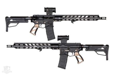 Fortis Mfg Introduces Newest Rail System | Soldier Systems Daily ...