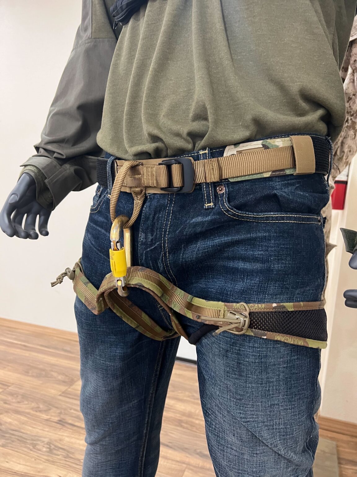 Designing a New Vertical Capability - Soldier Systems Daily