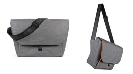 ITS Launches Discreet Messenger Bag - Soldier Systems Daily