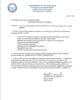 USAF Reinstates Duty Identifier Patches for OCP Uniforms | Soldier ...